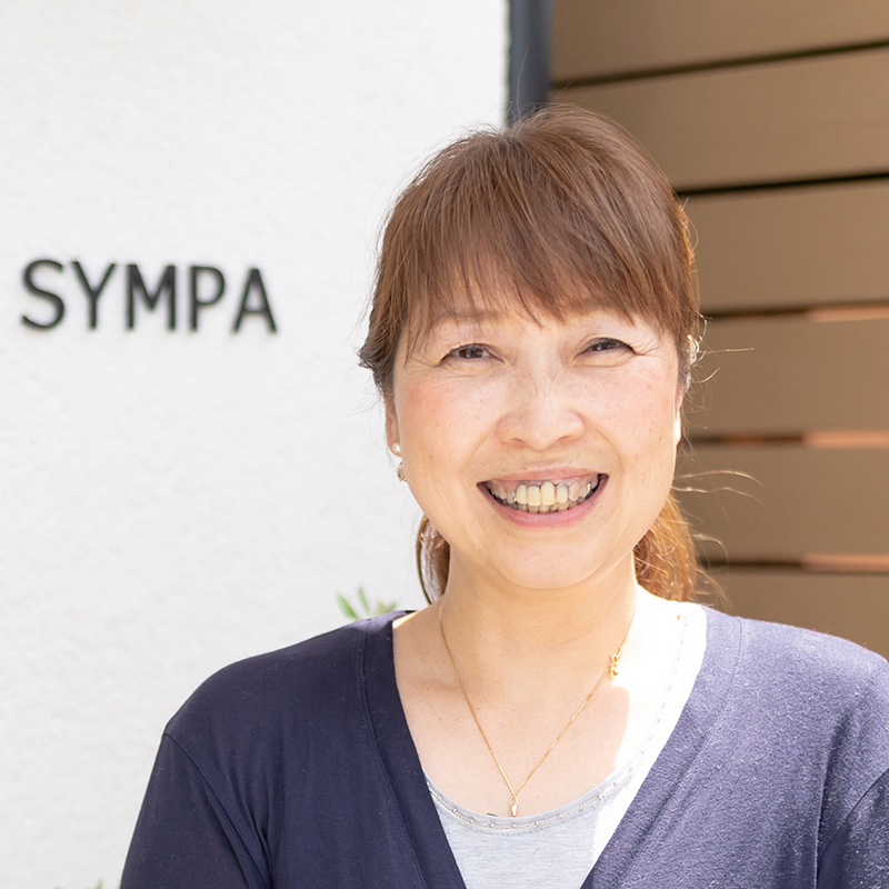 sakaguchi | c'est SYMPA